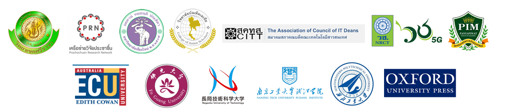 PIM International Conference – Panyapiwat Institute of Management