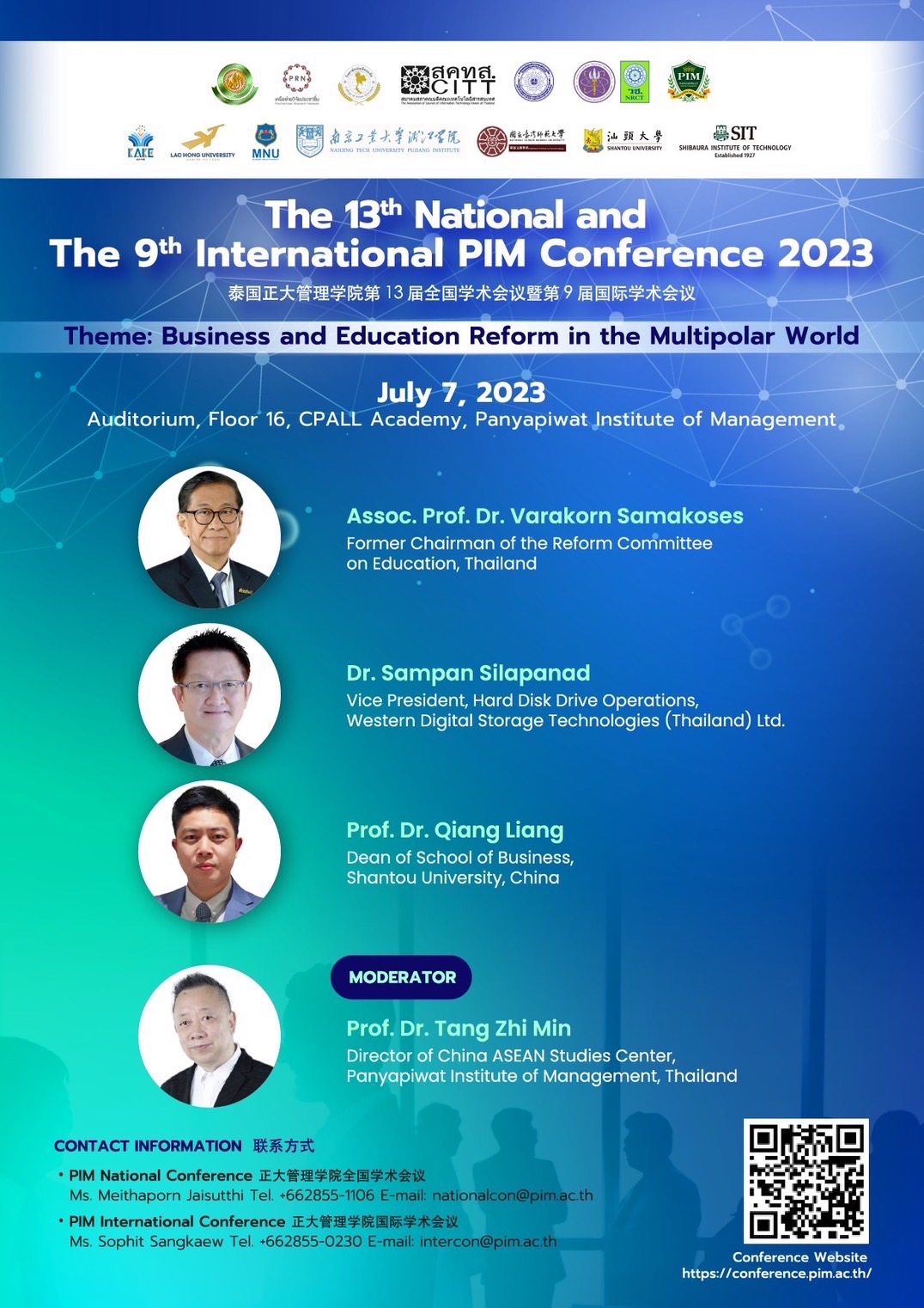 PIM International Conference – Panyapiwat Institute of Management